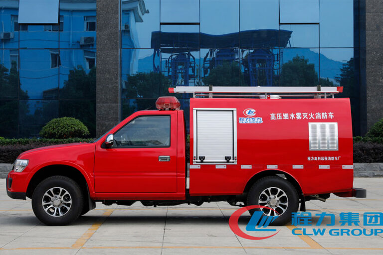 Fire Command Vehicles: Types, Uses & Features